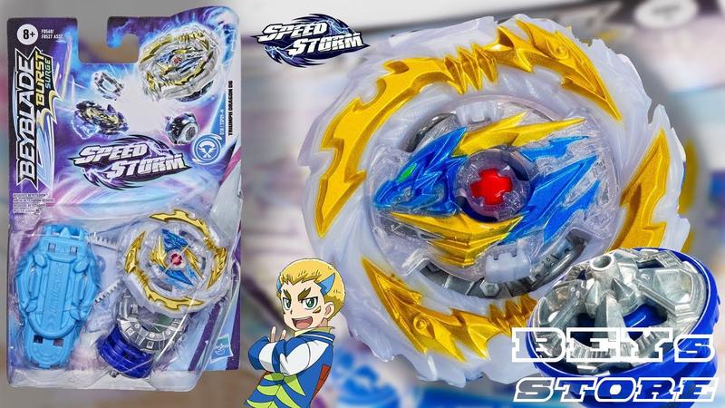 Beyblade Speedstorm Triumph Dragon - Hasbro - Pião de Batalha ...
