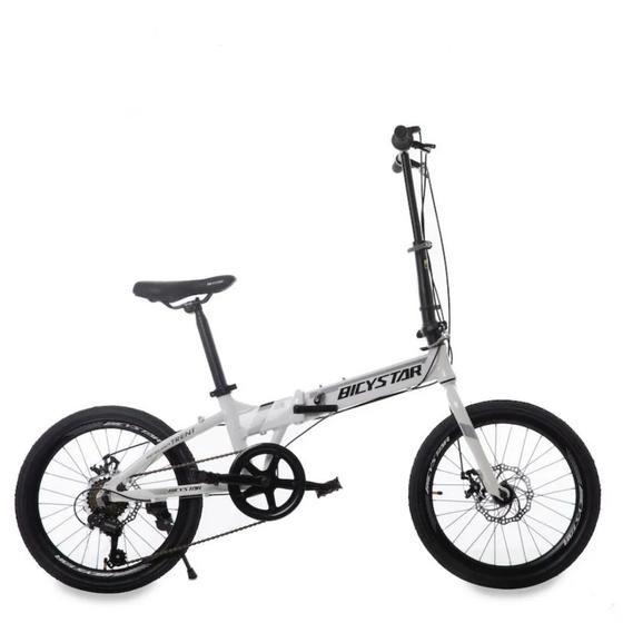 Bicicleta Dobrável Elétrica Bicystar - Shimano7V- Super Leve ...