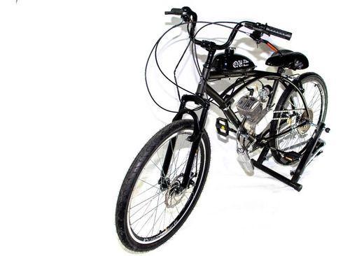 Bicicleta Motorizada 80cc Freio Disco E Suspensão - Qubikemotors ...