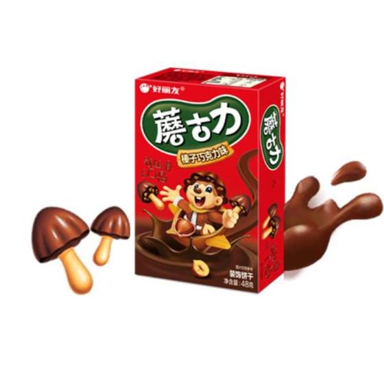 Biscoito Orion Zangle Cogumelo Chocolate com Avelã 50g - Importado da ...