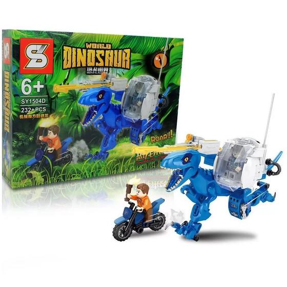 Bloco De Montar Dinossauro Velociraptor 232 Peças World Dinosaur - SZ ...