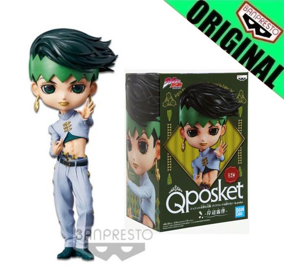Boneco JoJo's Bizarre Adventure Rohan Kishibe Q Posket Bandai Banpresto - Bandai Branpresto ...