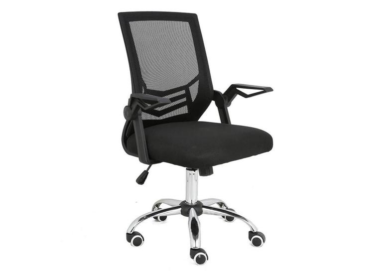 Cadeira de Escritório Braço Ajustável GA204 Multilaser - Cadeira de ...