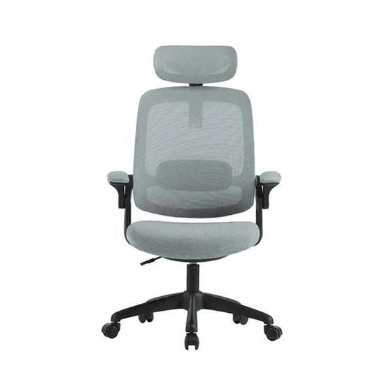 Cadeira De Escritório Ergonômica Elements Astra Cinza Preto - Cadeira ...