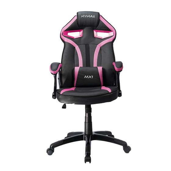Cadeira Gamer MX1 Giratoria Preto/Rosa - MYMAX - Cadeira Gamer ...