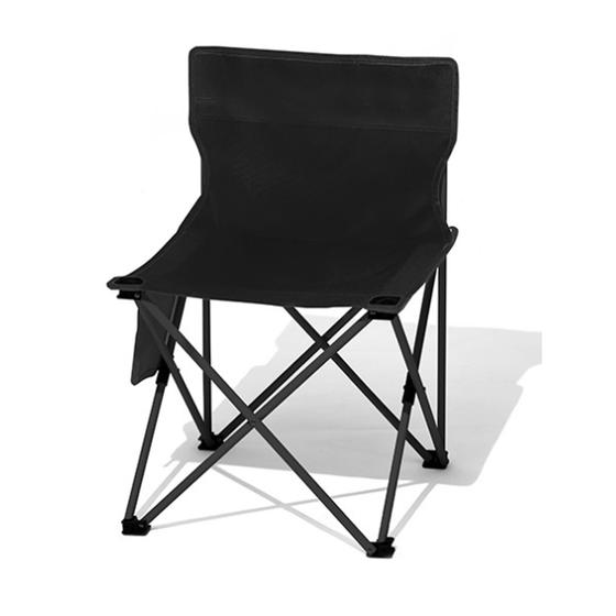 Cadeira Pequena Portatil Banqueta Dobravel Leve Camping Pesca Praia ...