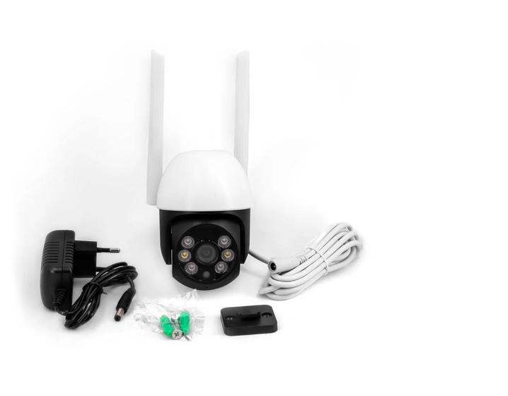 Câmera Wifi Externa Ekaza Speed Dome Alexa/Google EKJS-T1268 - Câmera ...