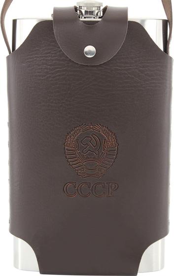 Cantil Bebida Gigante Soviético Brasão CCCP Vodka 1900ml - MD - Cantil ...