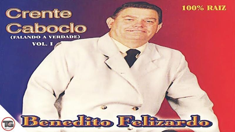 Cd benedito felizardo - crente caboclo pb - ESTRELA DA MANHA - Livros ...