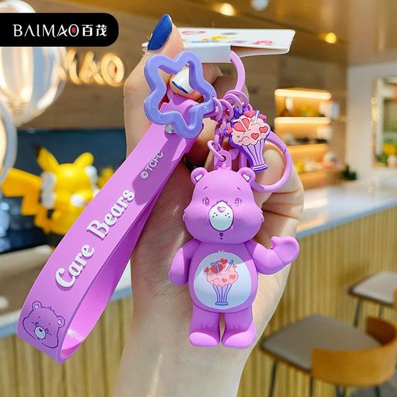 Chaveiro Care Bears Ursinhos Carinhosos Anime kawaii - Ruo Ding Sauce ...