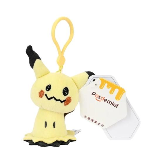 Chaveiro De Pelúcia Pokémon Kawaii, Pikachu Bulbasaur Gengar Mimikyu ...