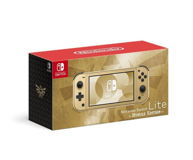 Switch edition store