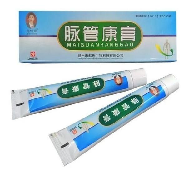 Creme Pomada Para Varizes, Veias Inflamação Vasos Sanguíneo ...