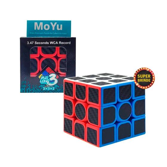 Cubo Mágico Profissional Speed Cube 3x3x3 Diversão Tamanho 5,5cm Carbon ...