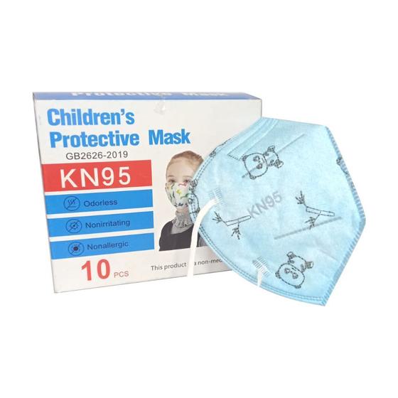 CX 10un Máscara KN95 Infantil Azul Kids Kn95 N95 Pff2 - Máscara Facial ...