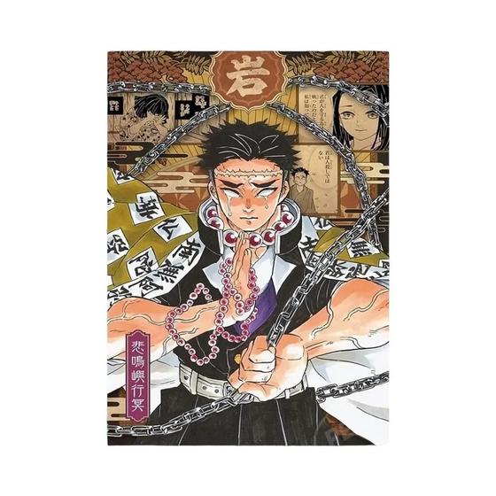Demon Slayer Shinazugawa Sanemi Modern Anime Canvas Wall Art Modular ...