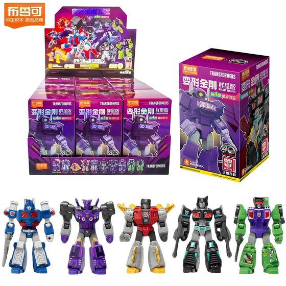 Edição Limitada Shockwave Optimus Prime Transformers Building Block ...