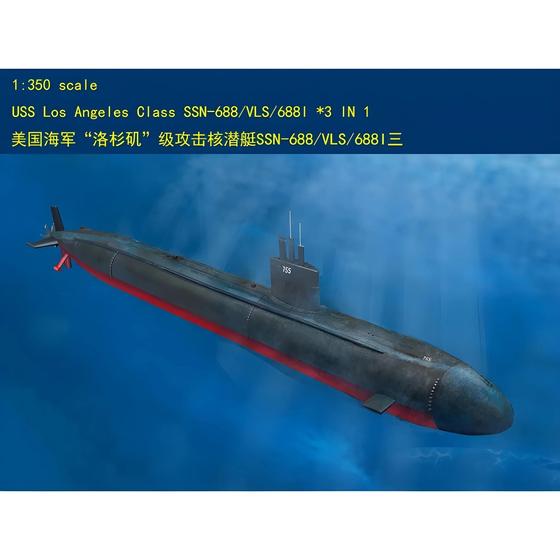 Escala 1/350 USS Los Angeles Classe SSN-688/VLS/688I Submarino ...