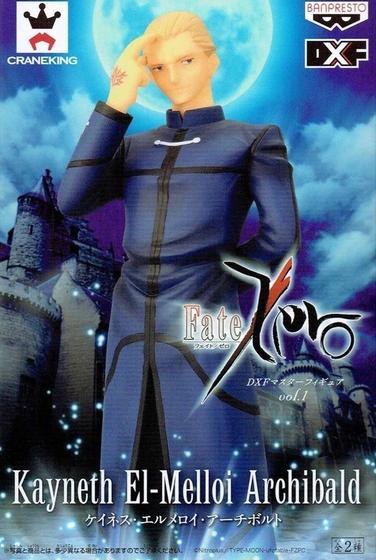Fate Zero Kayneth El-Melloi Archibald Vol. 1 ( Banpresto ) - Bandai ...