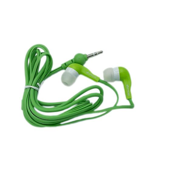 Fone de ouvido com fio p2 3.5mm sem microfone simples - Verde - Fone de ...