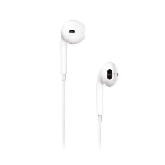 Fone De Ouvido Earbud Multilaser Branco Ph355 - Fone de Ouvido com Fio ...