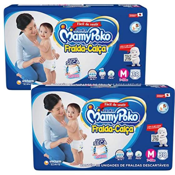 Fralda Calça Mamypoko Super Seca Azul 2 Pacote Tamanho M 6-10kg 72 ...