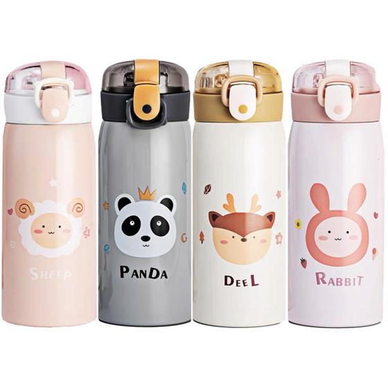 Garrafa Garrafinha Térmica Infantil 420ml Inox Canudo Trava Squeeze - Kids Star - Garrafa ...