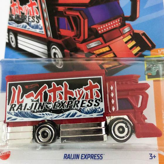 Hot Wheels - Raijin Express - T-Hunt - HKK98 - Carrinho de Brinquedo ...