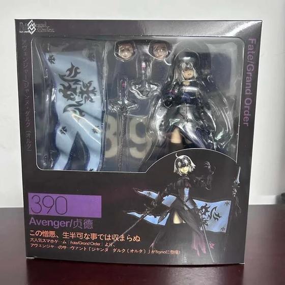 Jeanne d'Arc Alter Action Figure Figma Fate Grand Order 366 390 ...