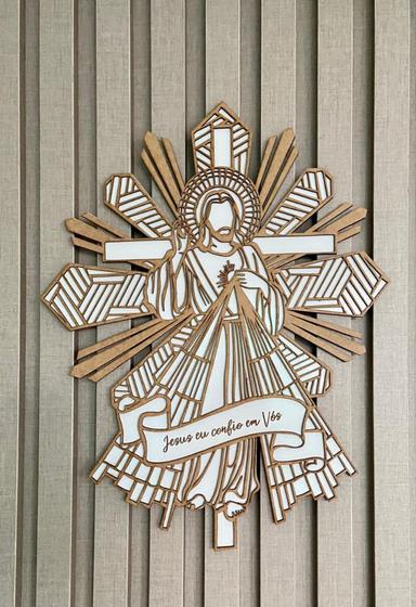 Jesus Misericordioso em Mdf - Multi Arte - Tratamento para as Unhas - Magazine Luiza