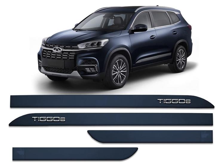 Jogo Friso Lateral Alto Relevo Tiggo 8 Cor Azul Perolizado - Sean Car ...