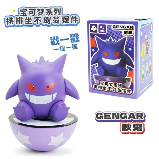 Kawaii Pokemon Anime Figuras Pikachu Gengar Sprigatito Sylveon Quaxly ...