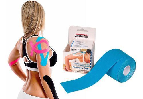 Kinesio Taping Fita Adesiva Fisioterapia Muscular Bandagem - Kinesiology - Bandagem - Magazine Luiza