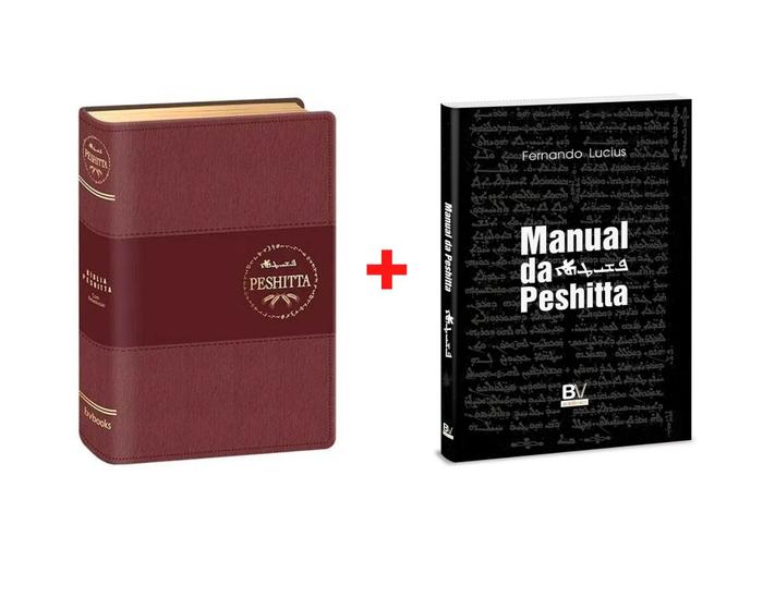 Kit Bíblia Sagrada Peshitta Com Referências Vinho Luxo + Manual da ...