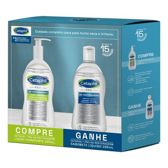 Kit Cetaphil Pro AD Restoraderm Loção Hidratante e Sabonete Líquido ...