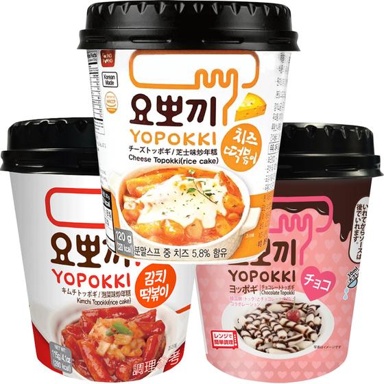 Kit Com 3 Autênticos Yopokki Queijo, Kimchi & Chocolate - Yopokki Young ...