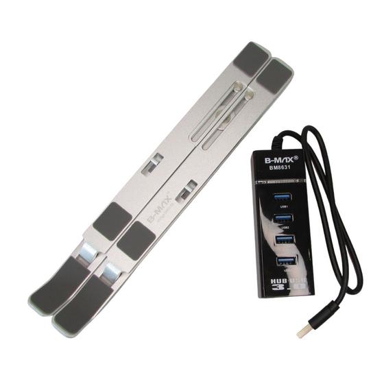 Kit Suporte Dobravel Notebook+Hub USB 3.0 Extensor 4 Portas - B-Max ...