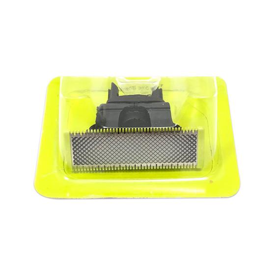 Lâmina Barbeador Philips Oneblade - Lâmina para Barbeador Elétrico ...