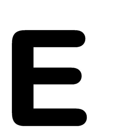 Letras em E.V.A - Preto - Extra Festas - Luminária de Letra / Número ...