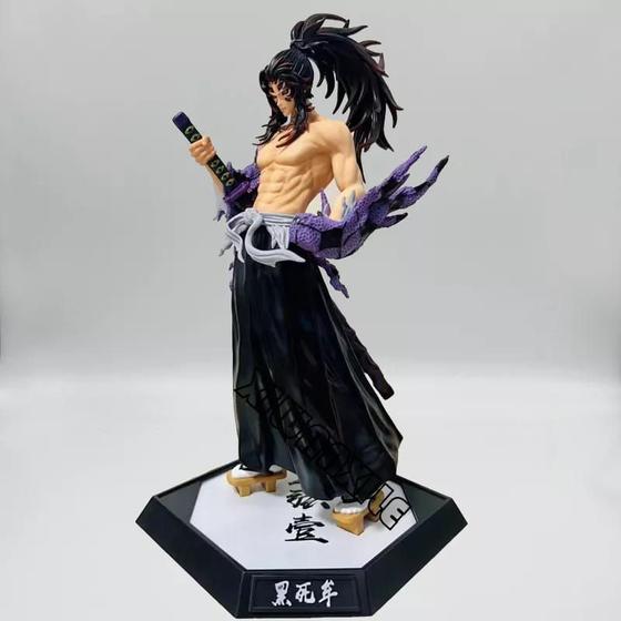 Lua Superior Kokushibou Demon Slayer Boneco Kimetsu No Yaiba Action ...