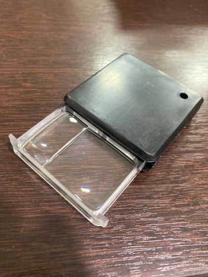 Lupa Quadrada 2x/3x Lentes Bifocais - 128 - Prolumen - Lupa de Mão ...