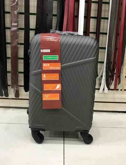 Mala de bordo 10kg da Lu Star Plus cor grafite ( 49x29x20cm ) - Mala de ...