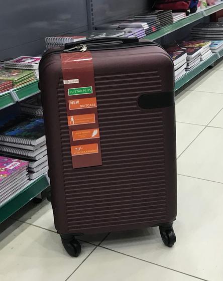 Mala Lu Star Plus cor vinho 58x37x25cm - Mala Avulsa - Magazine Luiza