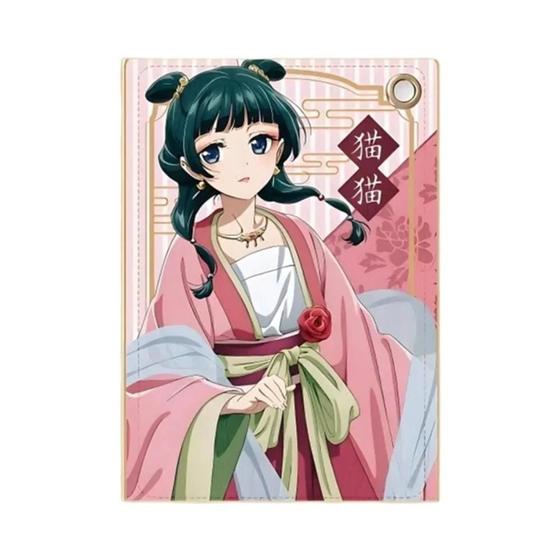 Maomao Jinshi Poster Sem Moldura De Papel Kraft Arte De Parede Para ...