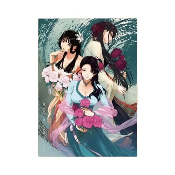 Maomao Jinshi Poster Sem Moldura Kraft Club Bar Papel Arte De Parede ...