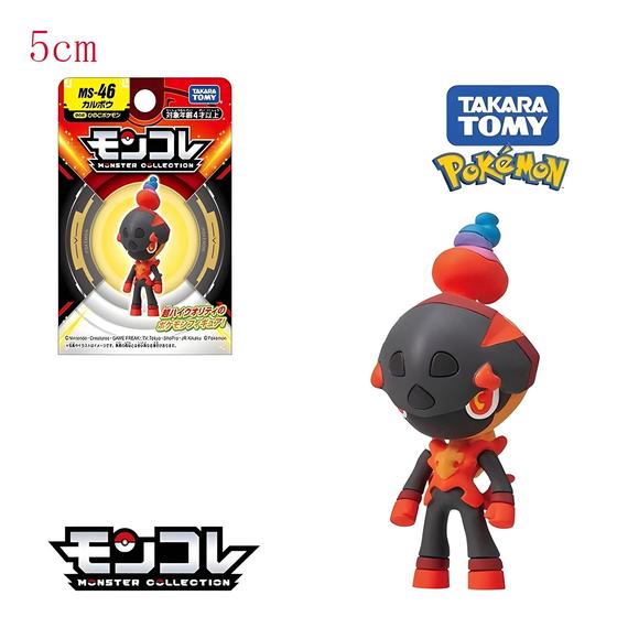 Mega Garchomp Dialga Piplup Charcadet PVC Action Figure Brinquedos ...