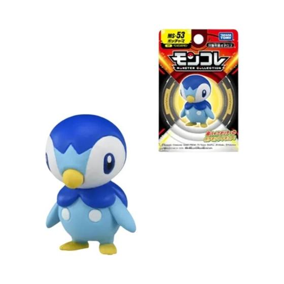 Mega Garchomp Dialga Piplup Charcadet PVC Action Figure Brinquedos ...