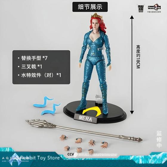 Mera Aquaman Anime Action Figure Escala 1/9 Estátua Colecionável ...