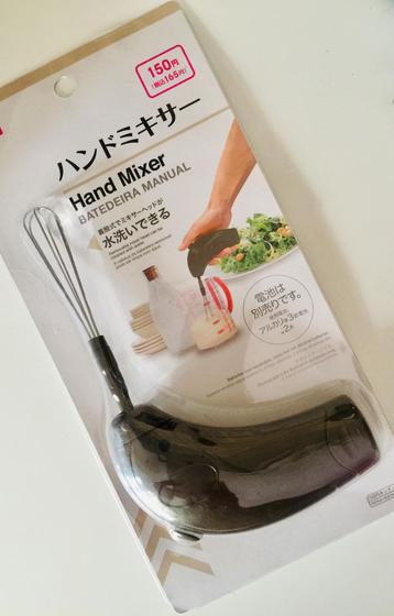 Mini batedeira e mixer manual de mãos portátil - Daiso - Batedeira ...
