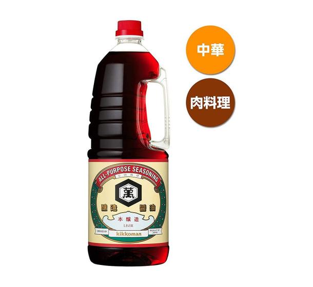 Molho Kikkoman Shoyu Koikuchi 1,8L - Molho Shoyu / Molho de Soja ...